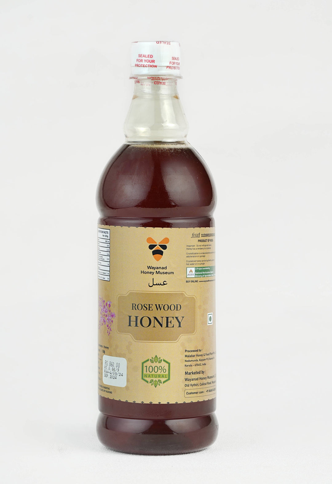 Rosewood Honey - 100% Pure and rich in Nutrients and Antioxidants ...
